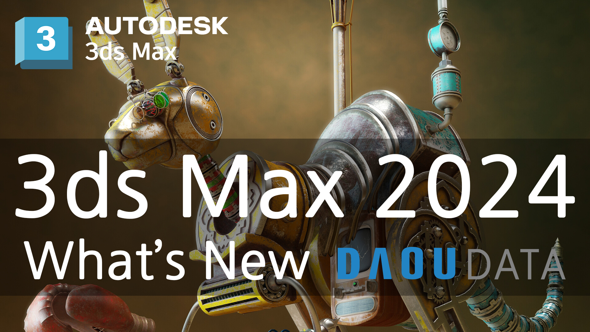 3ds Max 2024 신기능 소개 | 다우멤버스